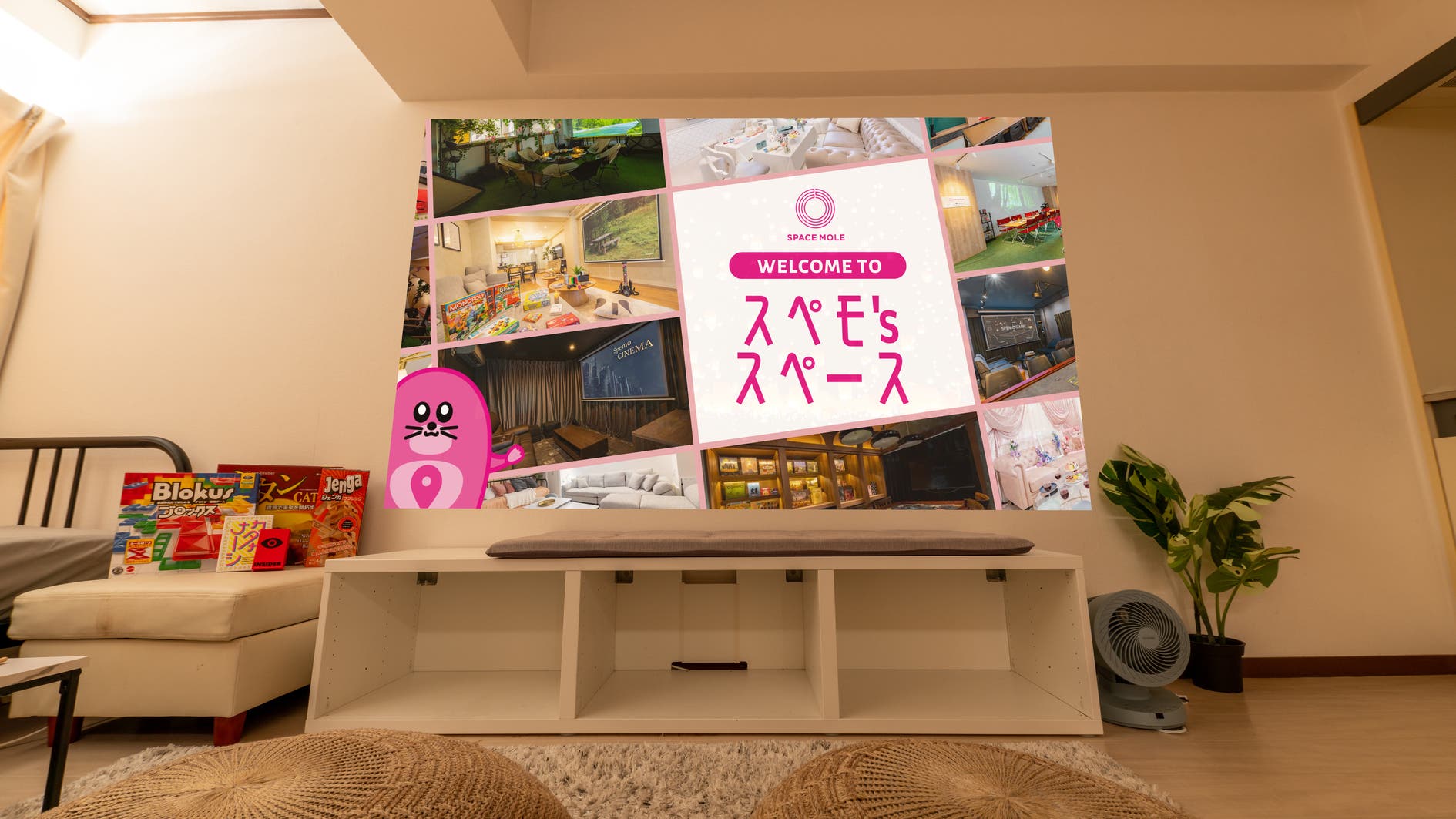 スペモ💎クリスマス🎄学割👨‍🎓パーティ🥂プロジェクター🎥飲み会女子会💖撮影📷映画鑑賞🎞️224_Orka3rdの写真7