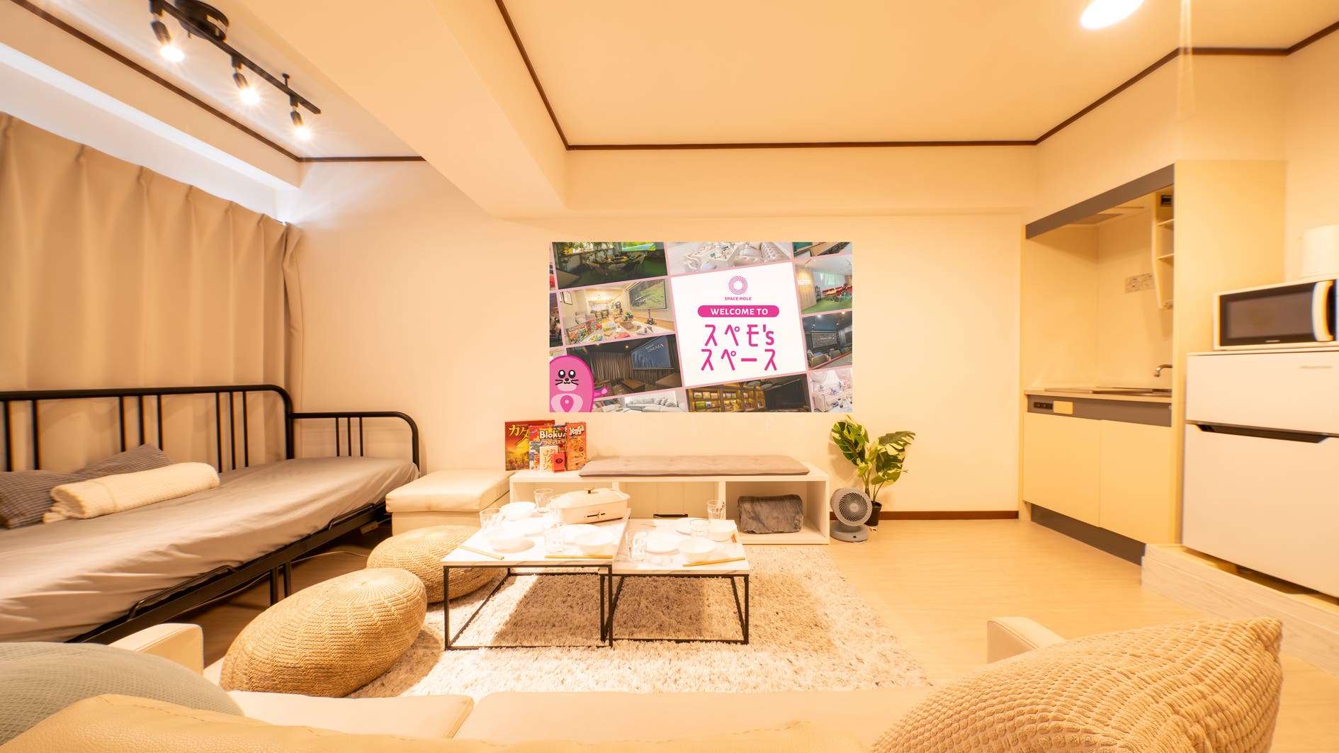 スペモ💎クリスマス🎄学割👨‍🎓パーティ🥂プロジェクター🎥飲み会女子会💖撮影📷映画鑑賞🎞️224_Orka3rdの写真2