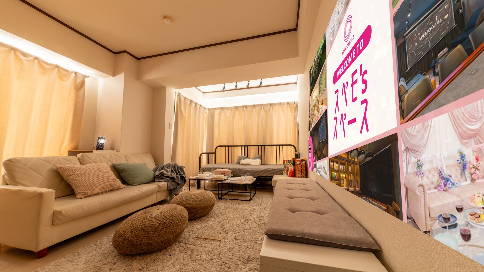 スペモ💎クリスマス🎄学割👨‍🎓パーティ🥂プロジェクター🎥飲み会女子会💖撮影📷映画鑑賞🎞️224_Orka3rdの写真5