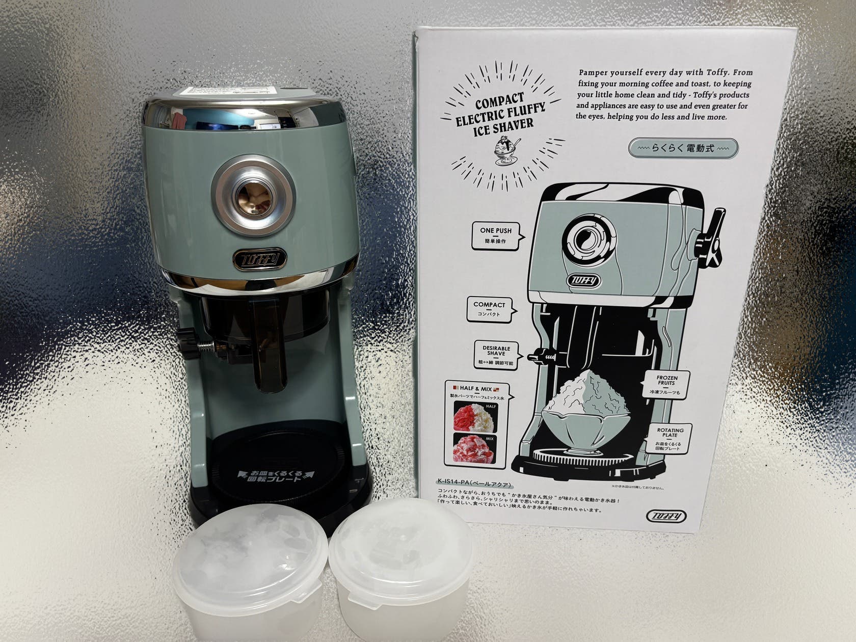 ★夏季限定★電動かき氷マシン　《無料オプション》の画像1