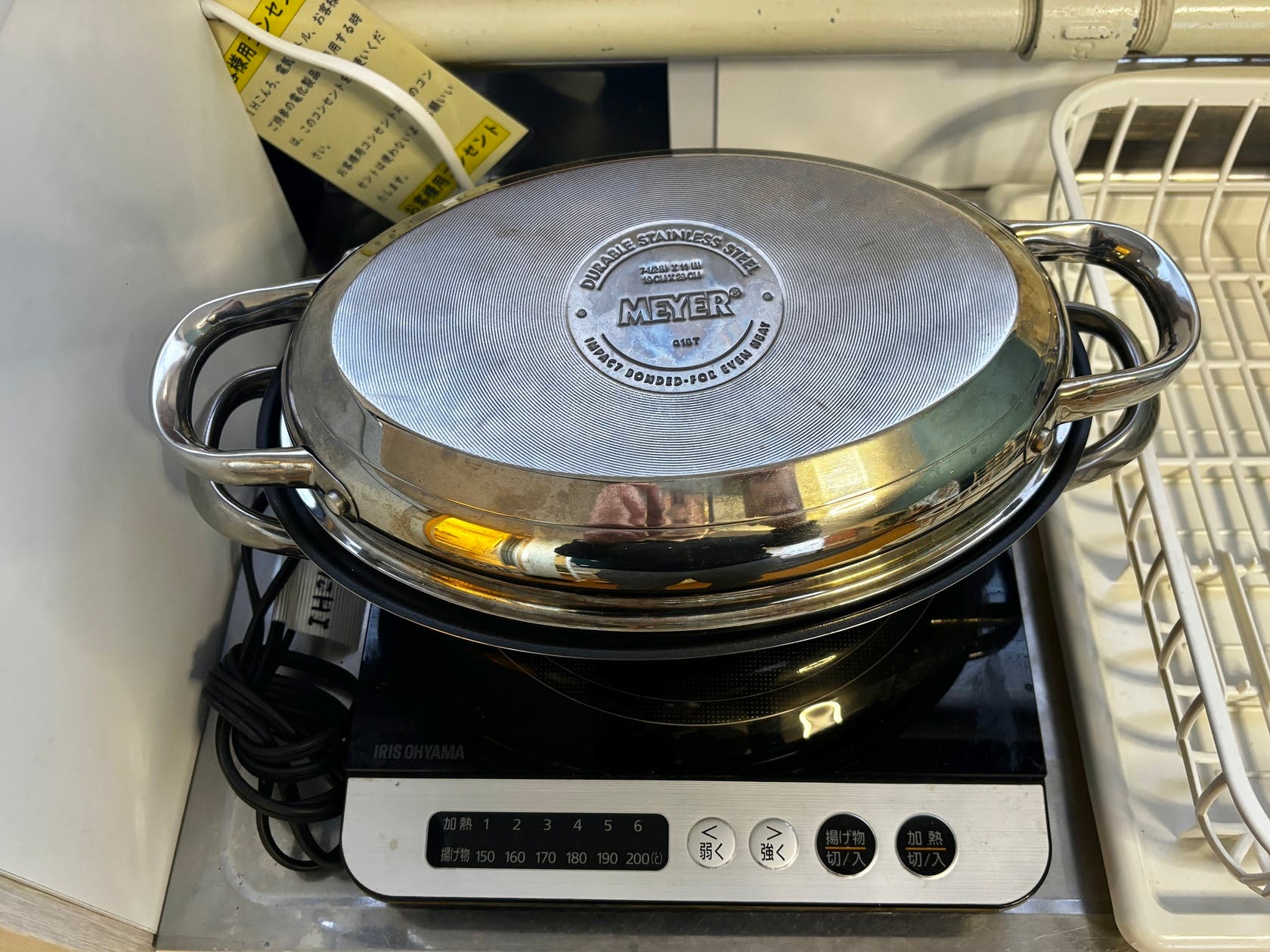 鍋、フライパン　《無料オプション》の画像1