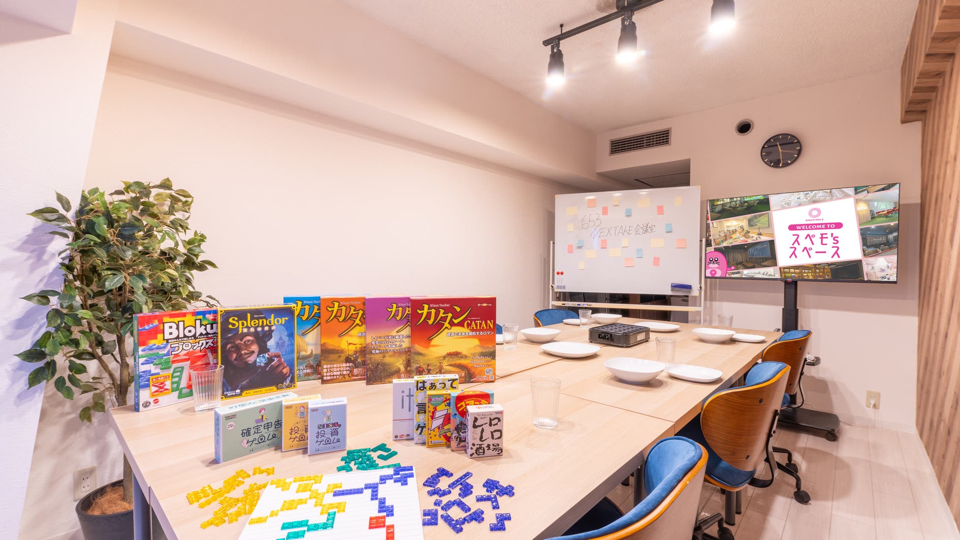 スペモ🧑🏻‍💻NURO光 高速WIFI💻️新大阪駅1分❗️会議💻ワークショップ👨‍🏫撮影🎥653_NEXTAKE会議室新大阪の写真2