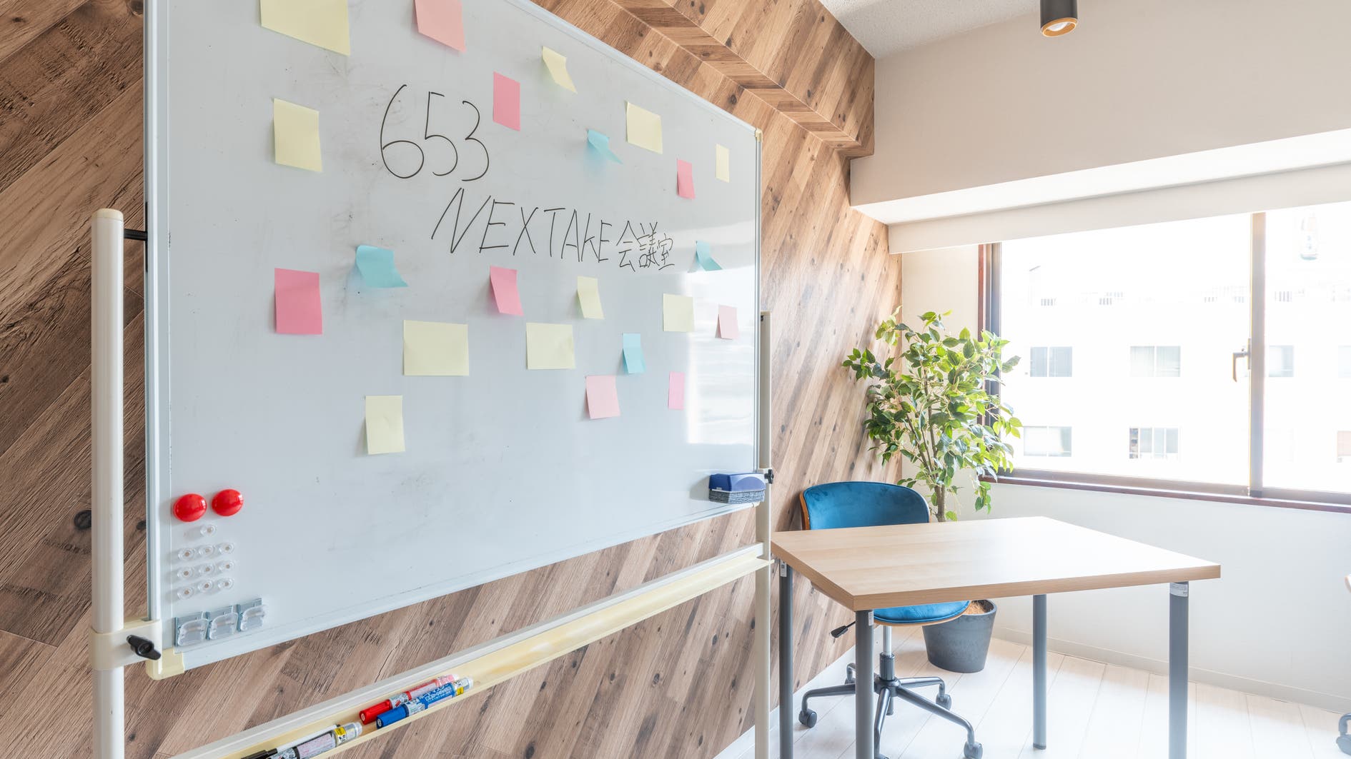スペモ🧑🏻‍💻NURO光 高速WIFI💻️新大阪駅1分❗️会議💻ワークショップ👨‍🏫撮影🎥653_NEXTAKE会議室新大阪の写真23