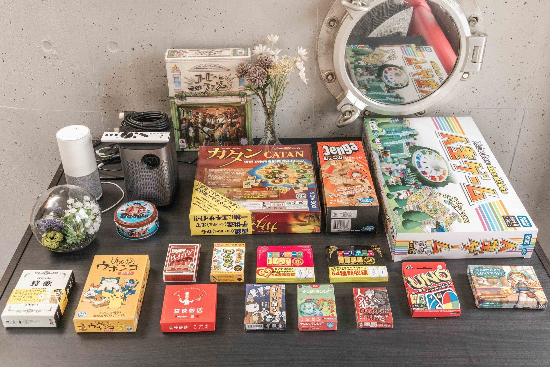 10名利用で1人109円！🍎宇都宮75インチTVレンタルスペース🍎駅徒歩8分の写真9