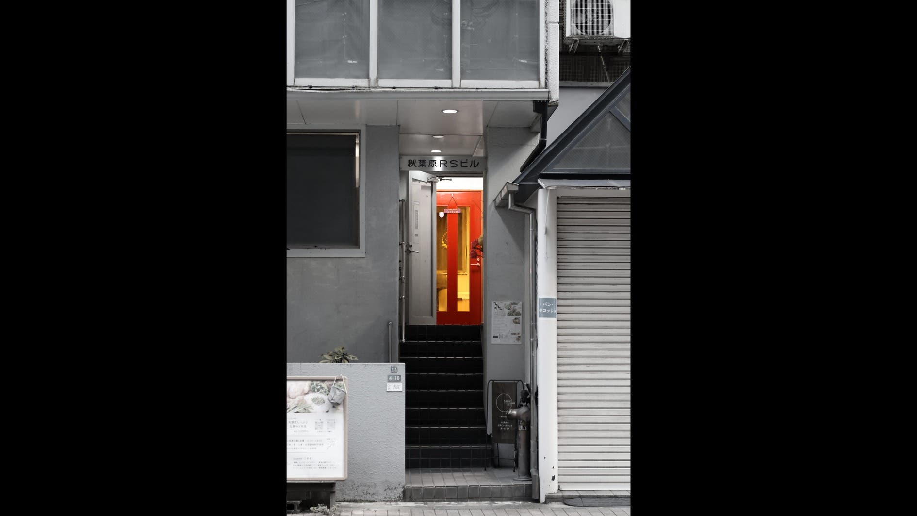 【秋葉原駅近】プロ仕様キッチン🍳高速Wi-Fi📶ボードゲーム♘人気ゲーム機🎮撮影機材📷 飲み会,料理会,パーティ,オフ会の写真19