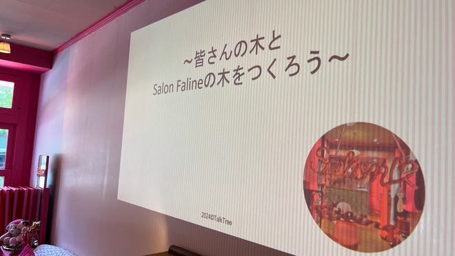 ピンクベースのガーリーなスペースの写真4