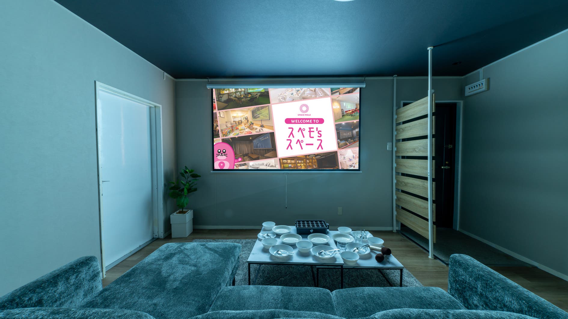 スペモ🏠クリスマス🎄学割👨‍🎓心斎橋1分🚶パーティー🥂カラオケ🎤プロジェクター🎥ボドゲ🎲212_Orka1stの写真26