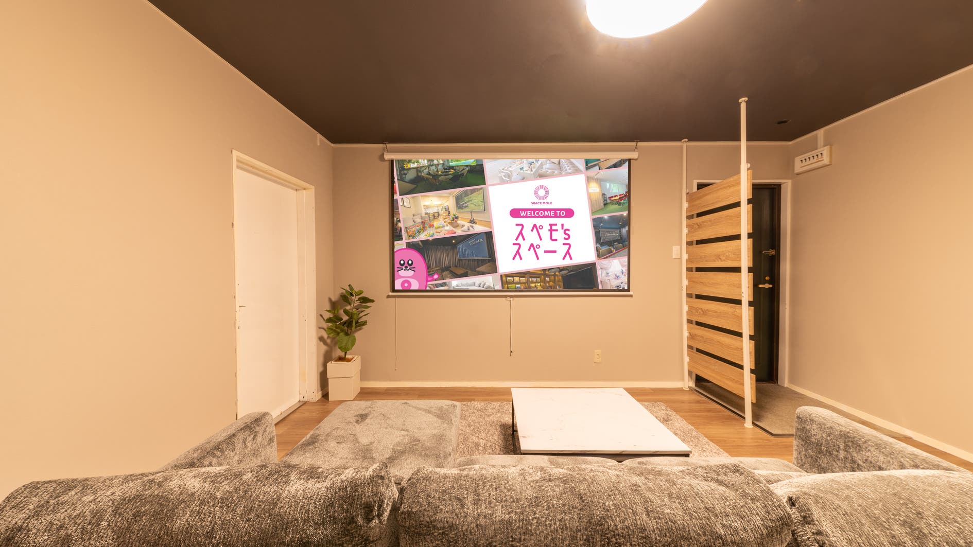 スペモ🏠クリスマス🎄学割👨‍🎓心斎橋1分🚶パーティー🥂カラオケ🎤プロジェクター🎥ボドゲ🎲212_Orka1stの写真9