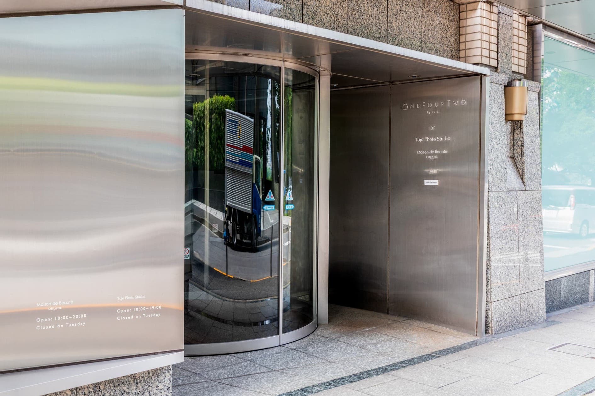 ARGO by Glade Park【半蔵門駅 5分】パーティ イベント 撮影 OK♥飲食 OK♦ 無料WiFi 駅近 ★の写真15