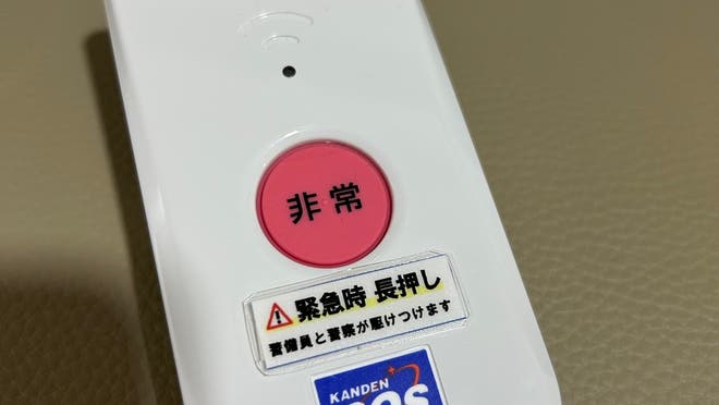 阪神西宮から徒歩1分のレンタルマシンピラティススタジオの写真11