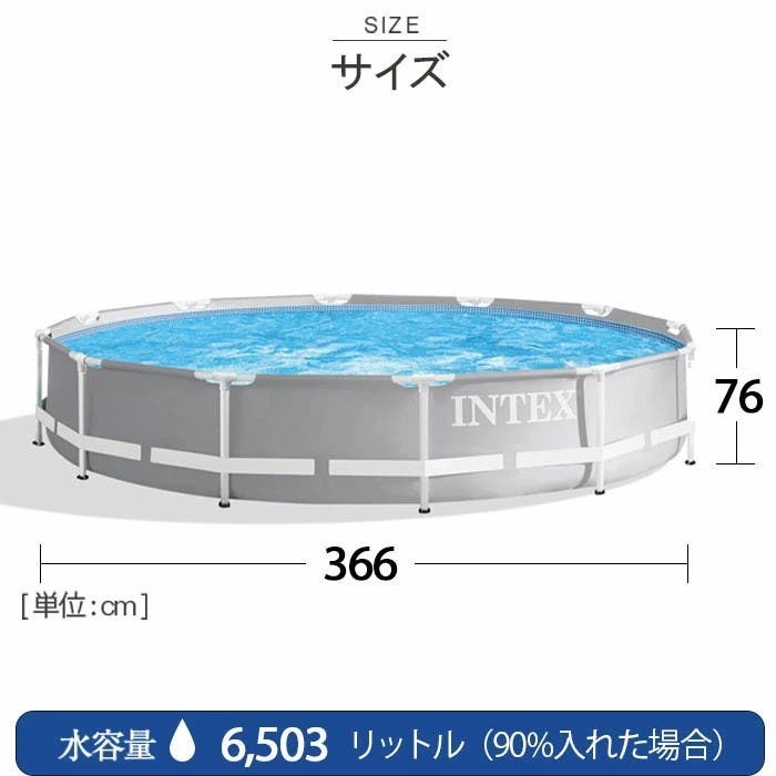 多角形プリズムフレームプール【 Φ3660 × 760mm】の画像1