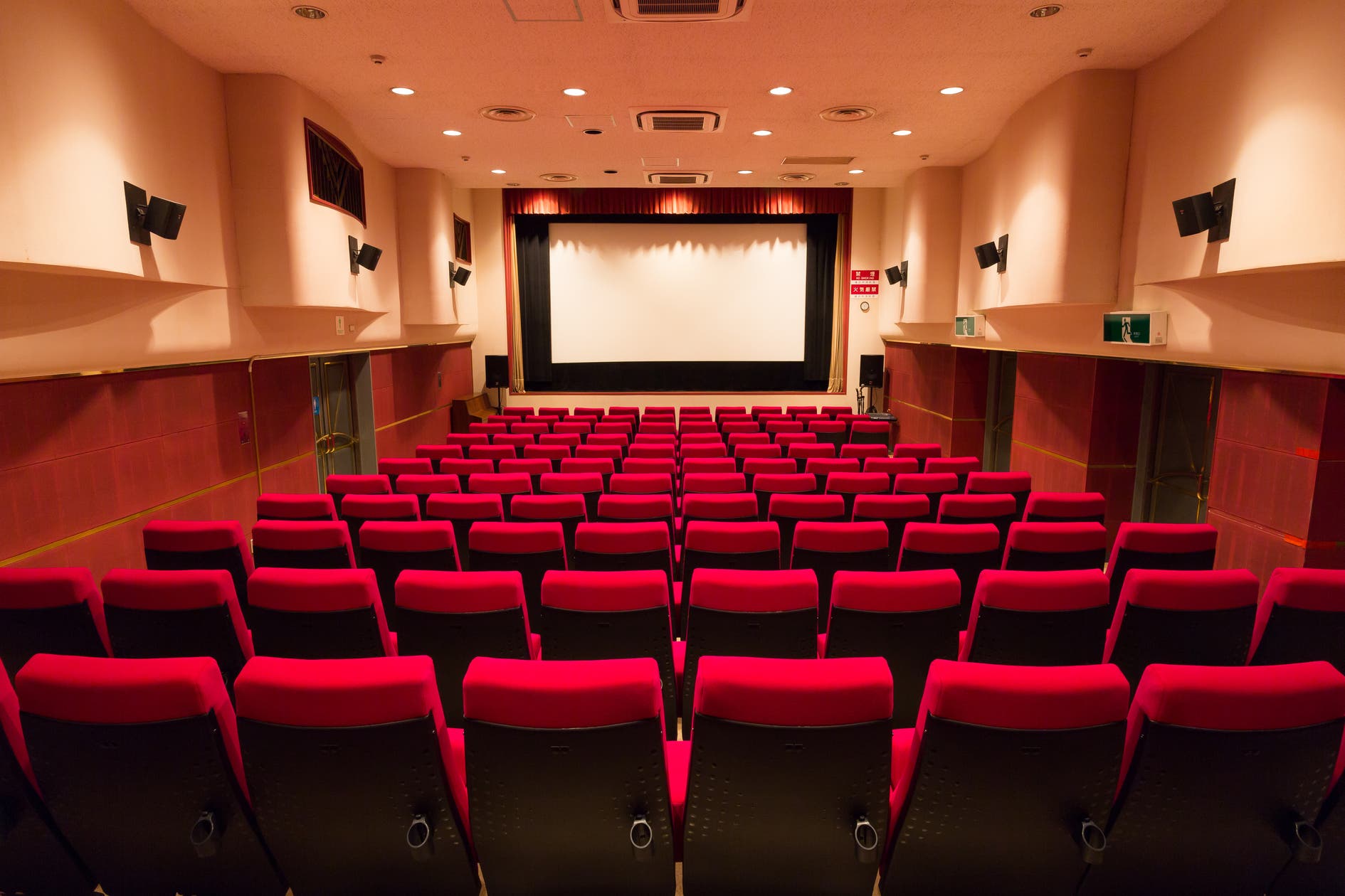 ベティ館、横浜老舗のミニシアター・名画座（黄金町・伊勢佐木町・関内）の写真1