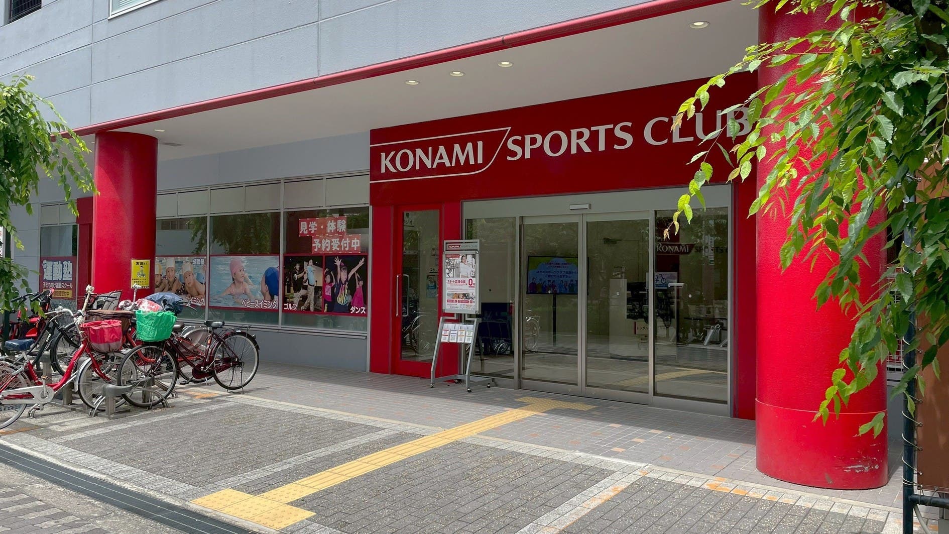 1階スタジオ【京橋駅 2分】便利な駅近♥ヨガ・ダンスレッスンに最適なスタジオ☆の写真5