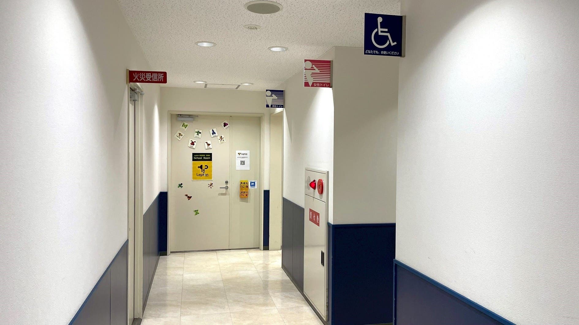 1階スタジオ【京橋駅 2分】便利な駅近♥ヨガ・ダンスレッスンに最適なスタジオ☆の写真7