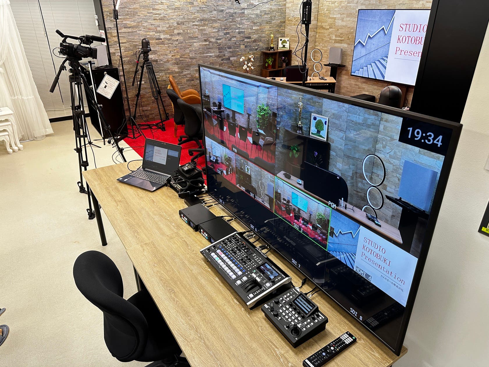 🎄懇親会、推し活…楽しみ方はいろいろ💖インボイス対応👍 映える×癒される×楽しめる！貸切スタジオの写真6