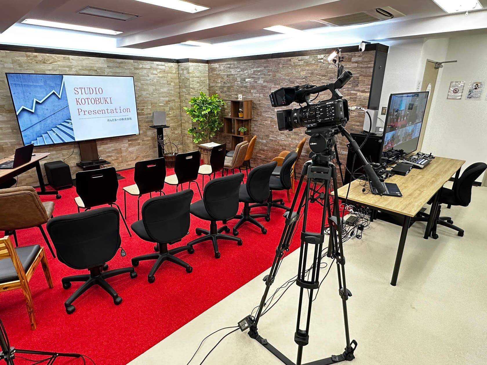 🎄懇親会、推し活…楽しみ方はいろいろ💖インボイス対応👍 映える×癒される×楽しめる！貸切スタジオの写真5