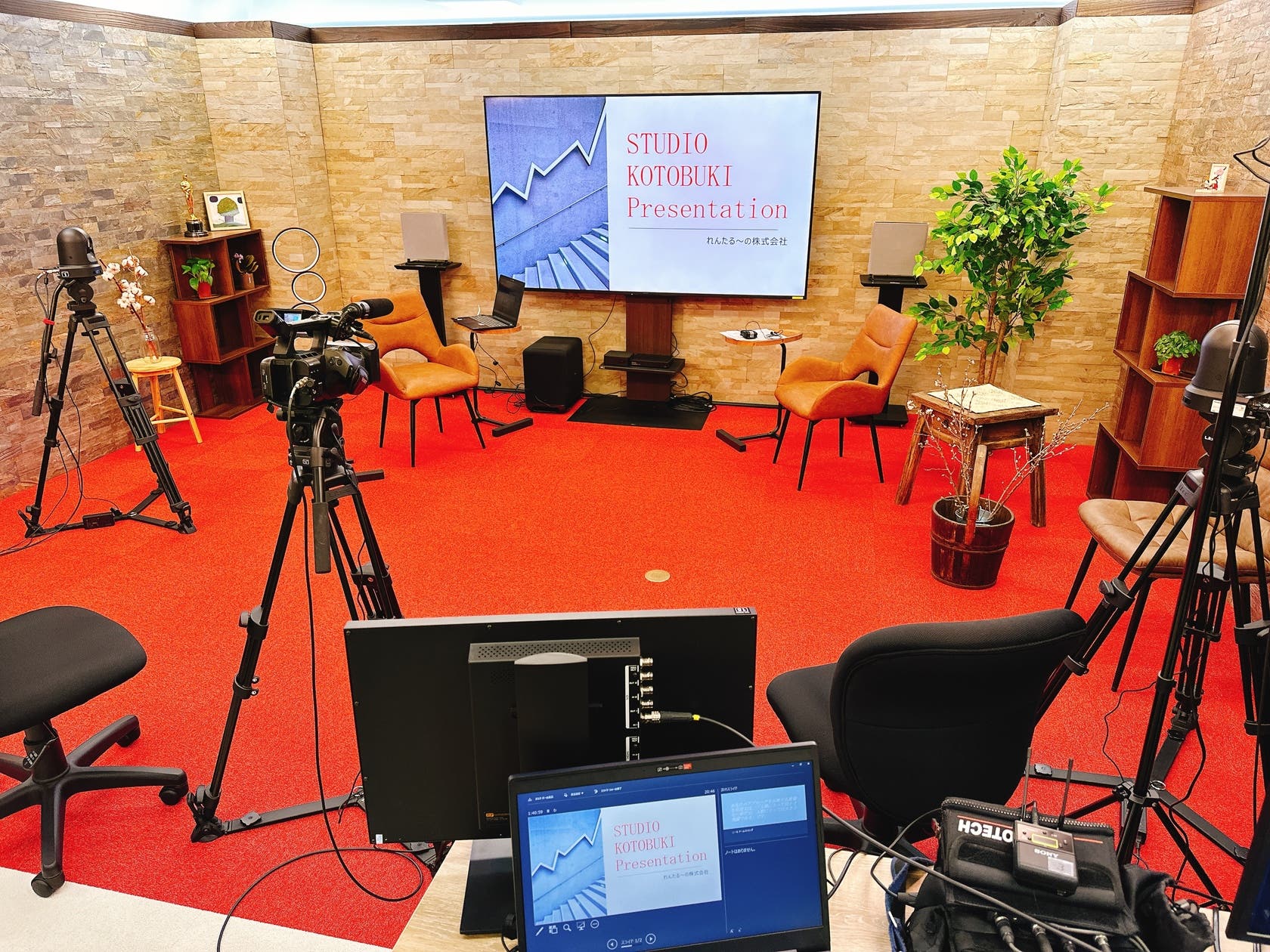 🎄懇親会、推し活…楽しみ方はいろいろ💖インボイス対応👍 映える×癒される×楽しめる！貸切スタジオの写真4