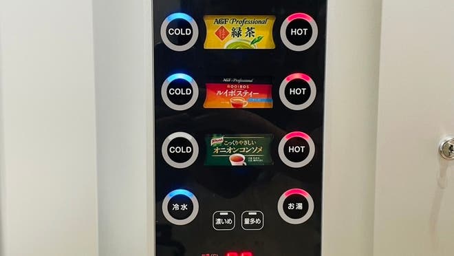 【生田駅徒歩6分】備品充実!最大8名!ドリンク・お菓子付き会議室~自習室・コワーキングスペース~の写真7