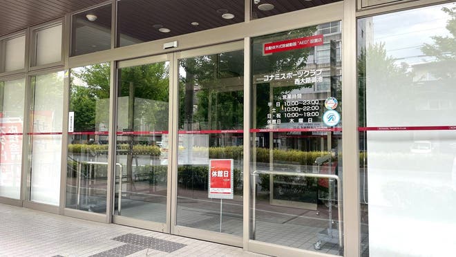 カルチャールーム【西大路御池駅 2分】便利な駅近♥ヨガ・ダンスレッスンに最適なスタジオ☆の写真5