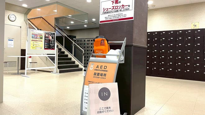 カルチャールーム【西大路御池駅 2分】便利な駅近♥ヨガ・ダンスレッスンに最適なスタジオ☆の写真7