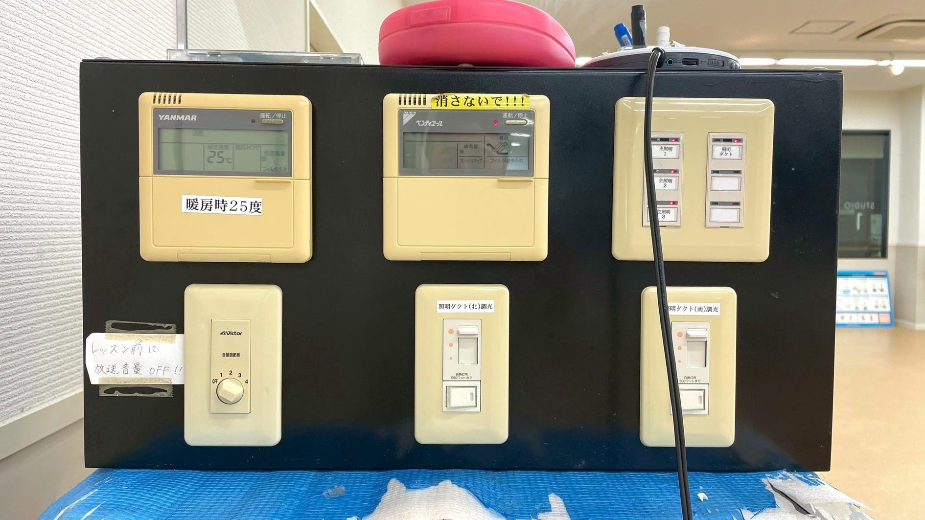 カルチャールーム【西大路御池駅 2分】便利な駅近♥ヨガ・ダンスレッスンに最適なスタジオ☆の写真9