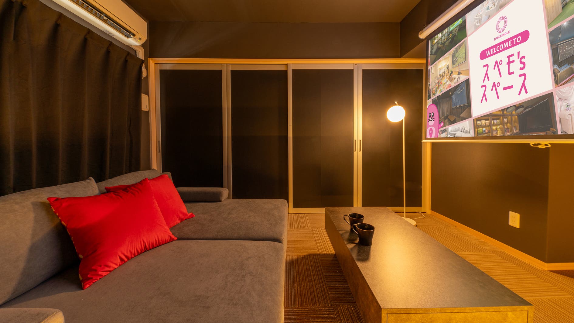 スペモ🎥クリスマス🎄新大阪駅6分🚄映画鑑賞🎥プロジェクター🍿ゲーム機🎮デート💖撮影📸650_CINEMA新大阪の写真8