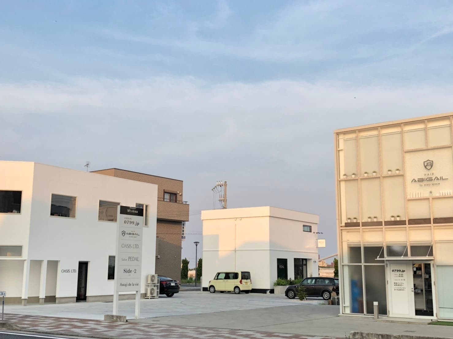 淡路島の淡路市の中心地にある元BAR店舗のレンタルスペースの写真2