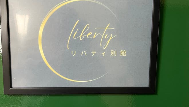 24時間営業開始【薬院駅徒歩3分】オープン特価マッサージ、エステ、ヘッドスパサロン、スクール開業応援薬院駅徒歩3分好立地個室の写真3