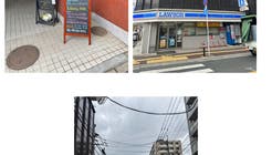24時間営業開始【薬院駅徒歩3分】オープン特価マッサージ、エステ、ヘッドスパサロン、スクール開業応援薬院駅徒歩3分好立地個室の写真4