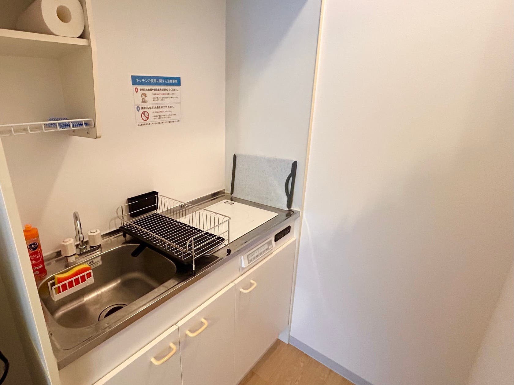 🍈【京都駅3分好立地】🚃ゴミ捨て無料🧹大人気ゲーム機🎮/女子会/ママ会/推し活✊撮影📸/映画鑑賞🎬️ビジネス/会議の写真11