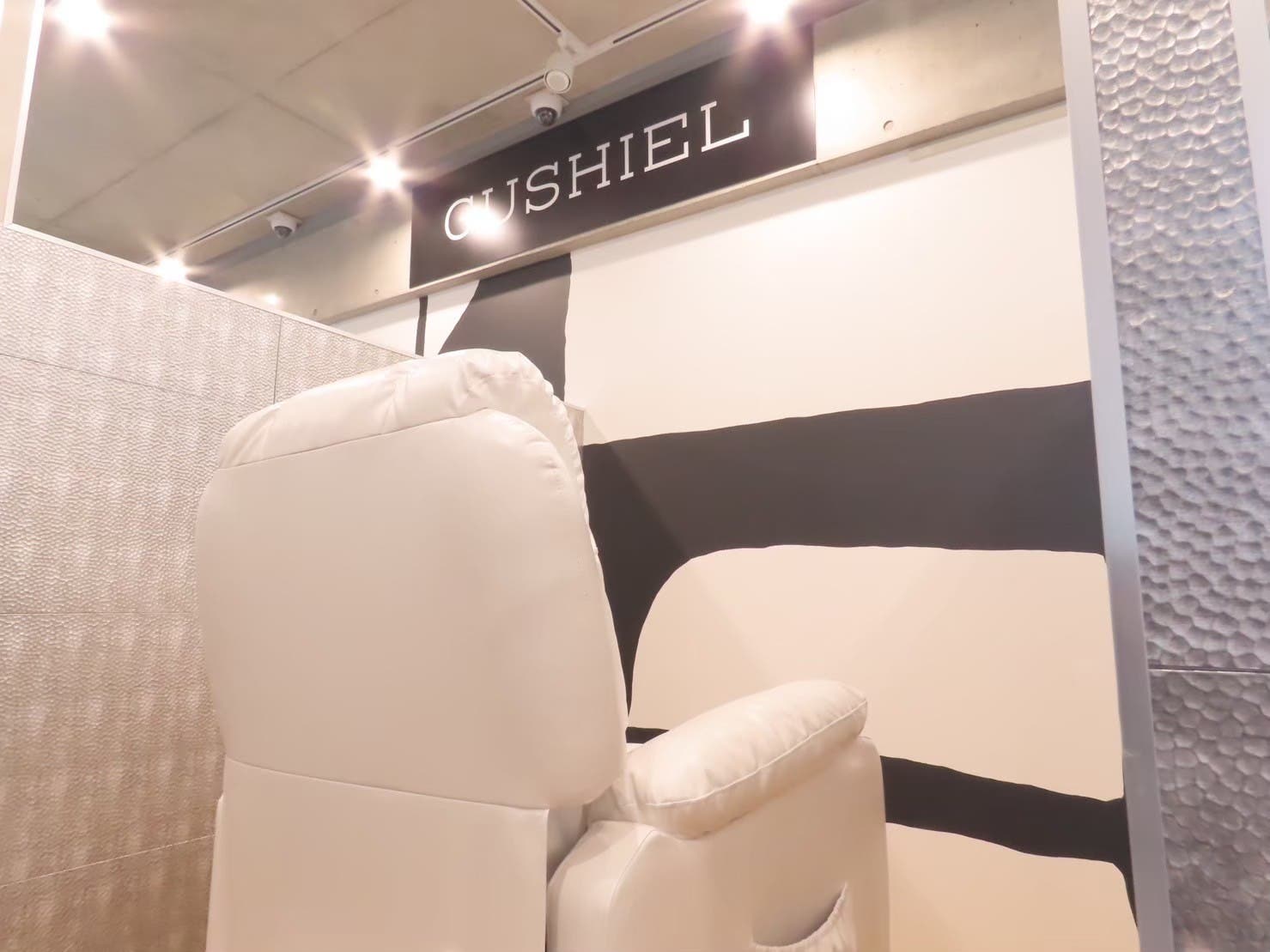 池袋駅から徒歩11分のアイブローサロンの写真1