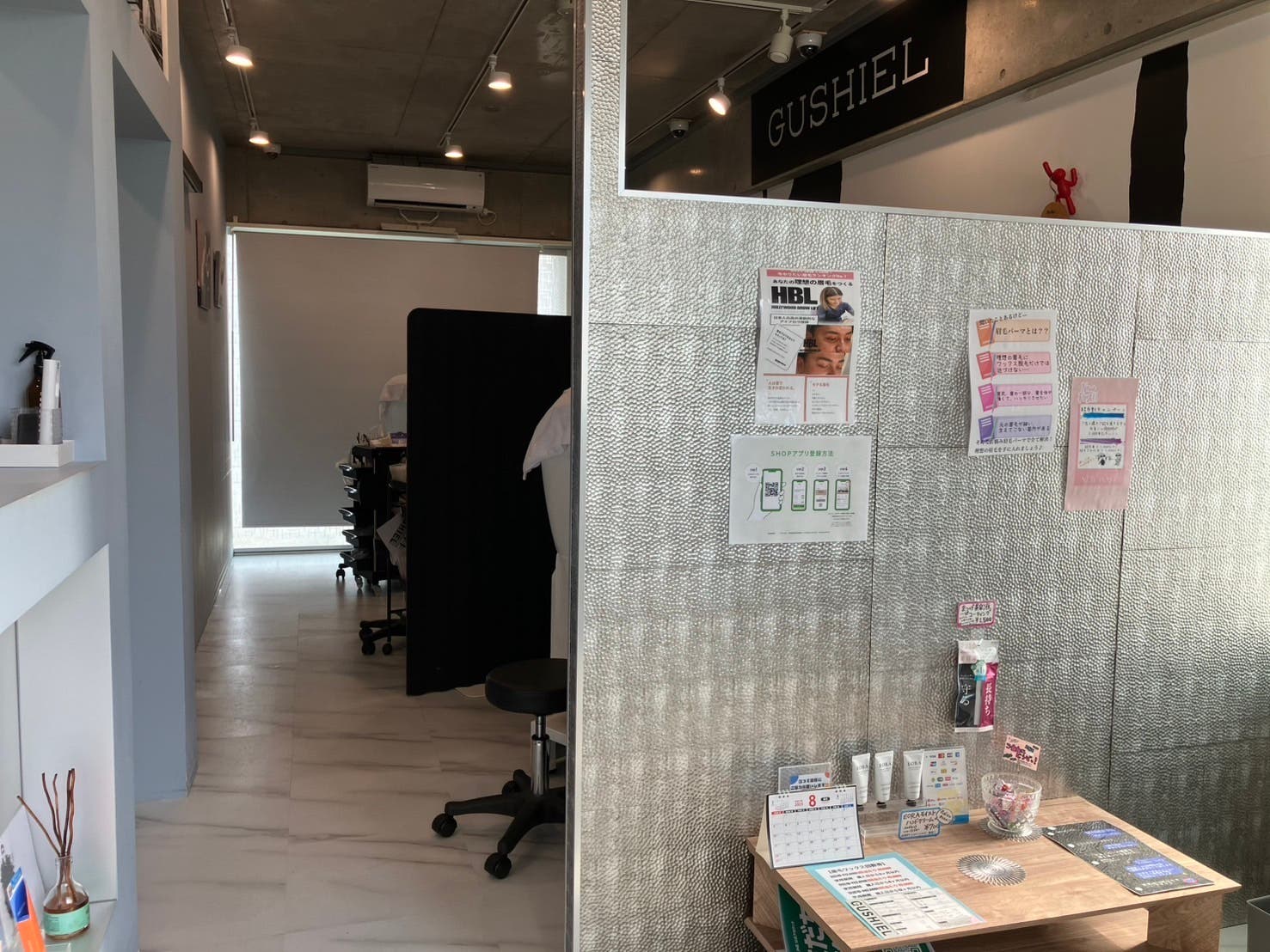 池袋駅から徒歩11分のアイブローサロンの写真3