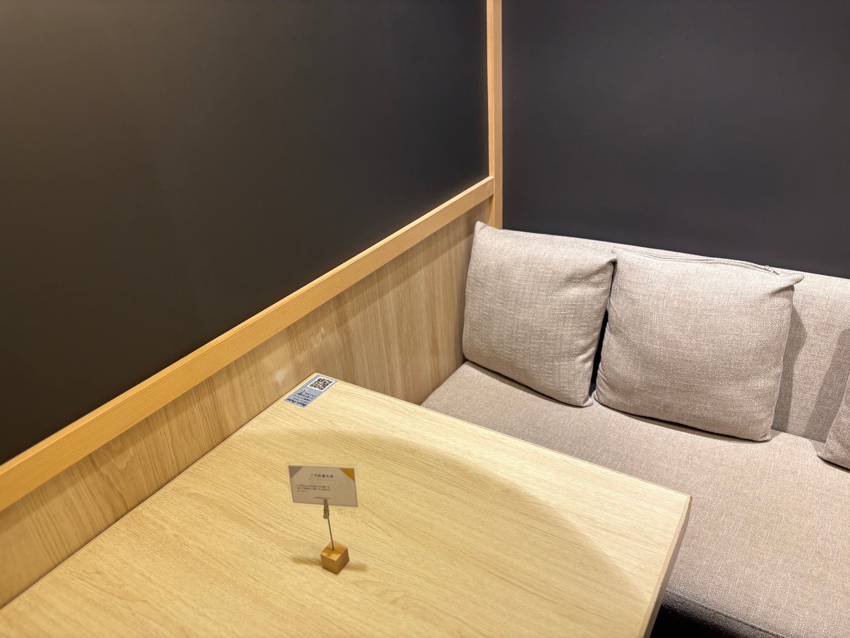 【オープン席】吉祥寺駅徒歩1分！フリードリンク/Wi-Fi/充電器/テレワークやWeb会議に最適◎の写真16