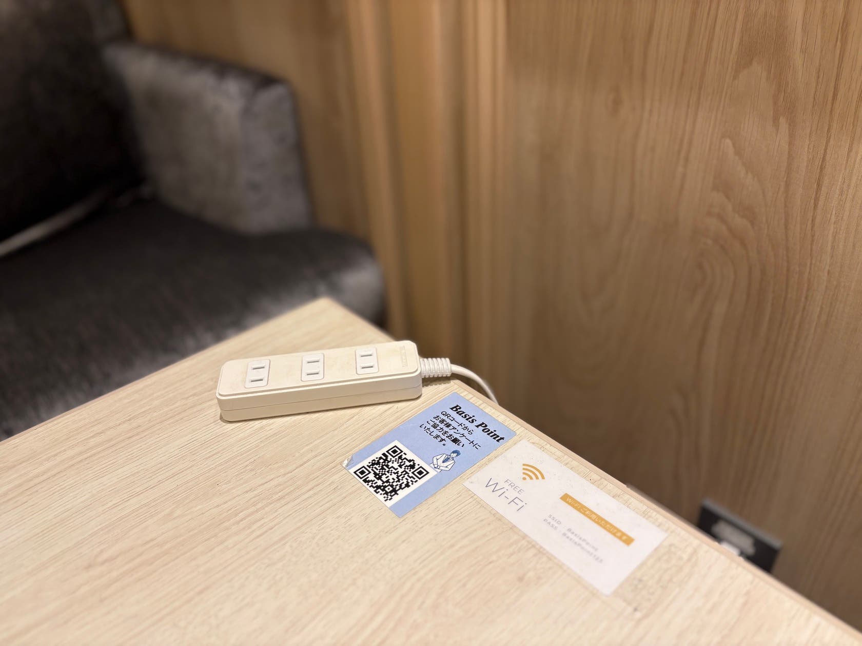 【1～4名ソファ席】吉祥寺駅徒歩3分！フリードリンク/Wi-Fi/充電器/テレワークや商談に最適◎の写真12