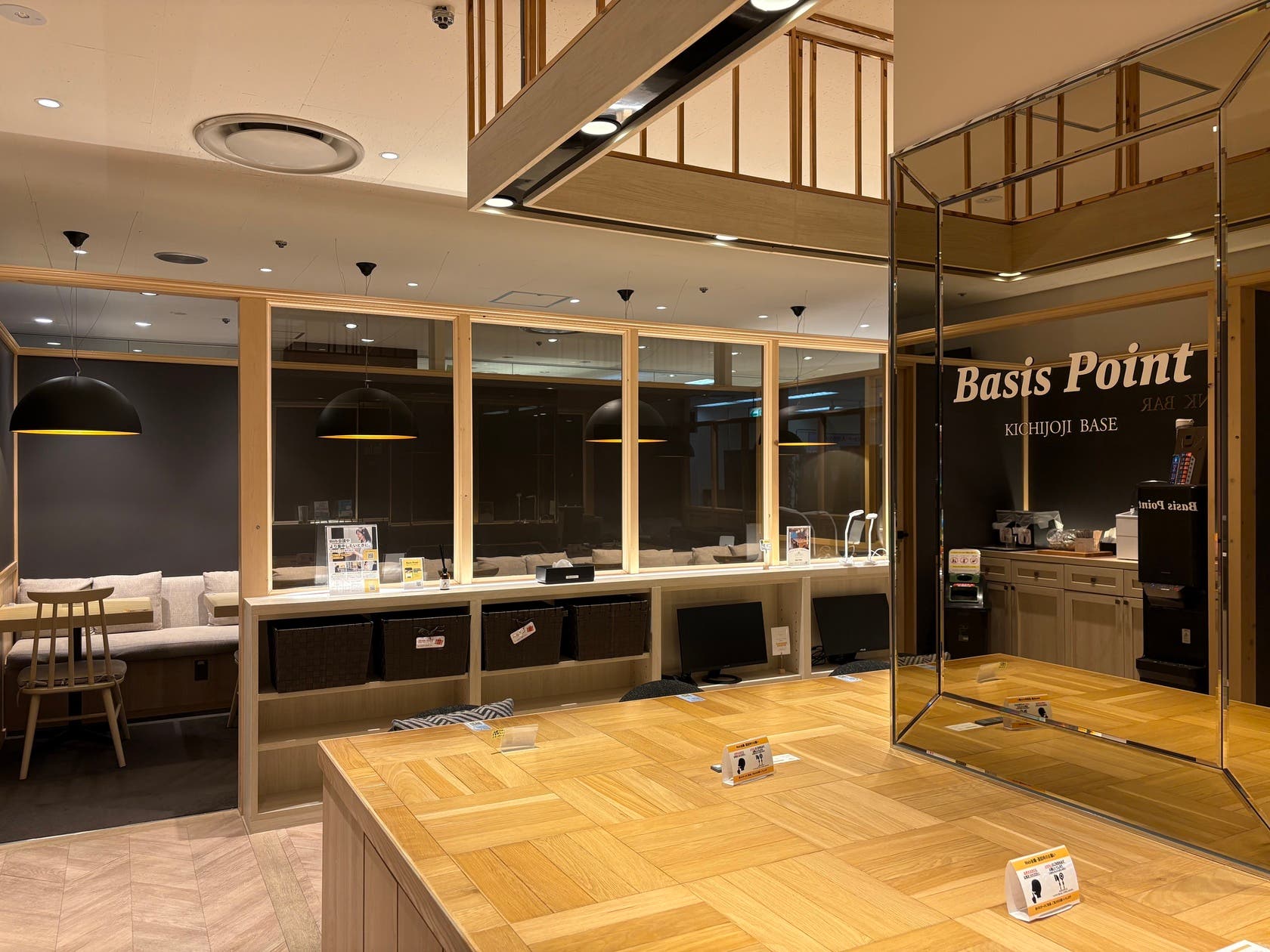 【オープン席】吉祥寺駅徒歩1分！フリードリンク/Wi-Fi/充電器/テレワークやWeb会議に最適◎の写真24