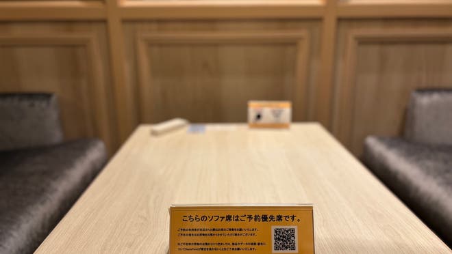 【1~4名ソファ席】吉祥寺駅徒歩3分!フリードリンク/Wi-Fi/充電器/テレワークや商談に最適◎の写真13