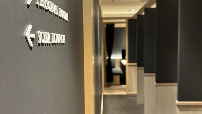 【1~4名ソファ席】吉祥寺駅徒歩3分!フリードリンク/Wi-Fi/充電器/テレワークや商談に最適◎の写真19