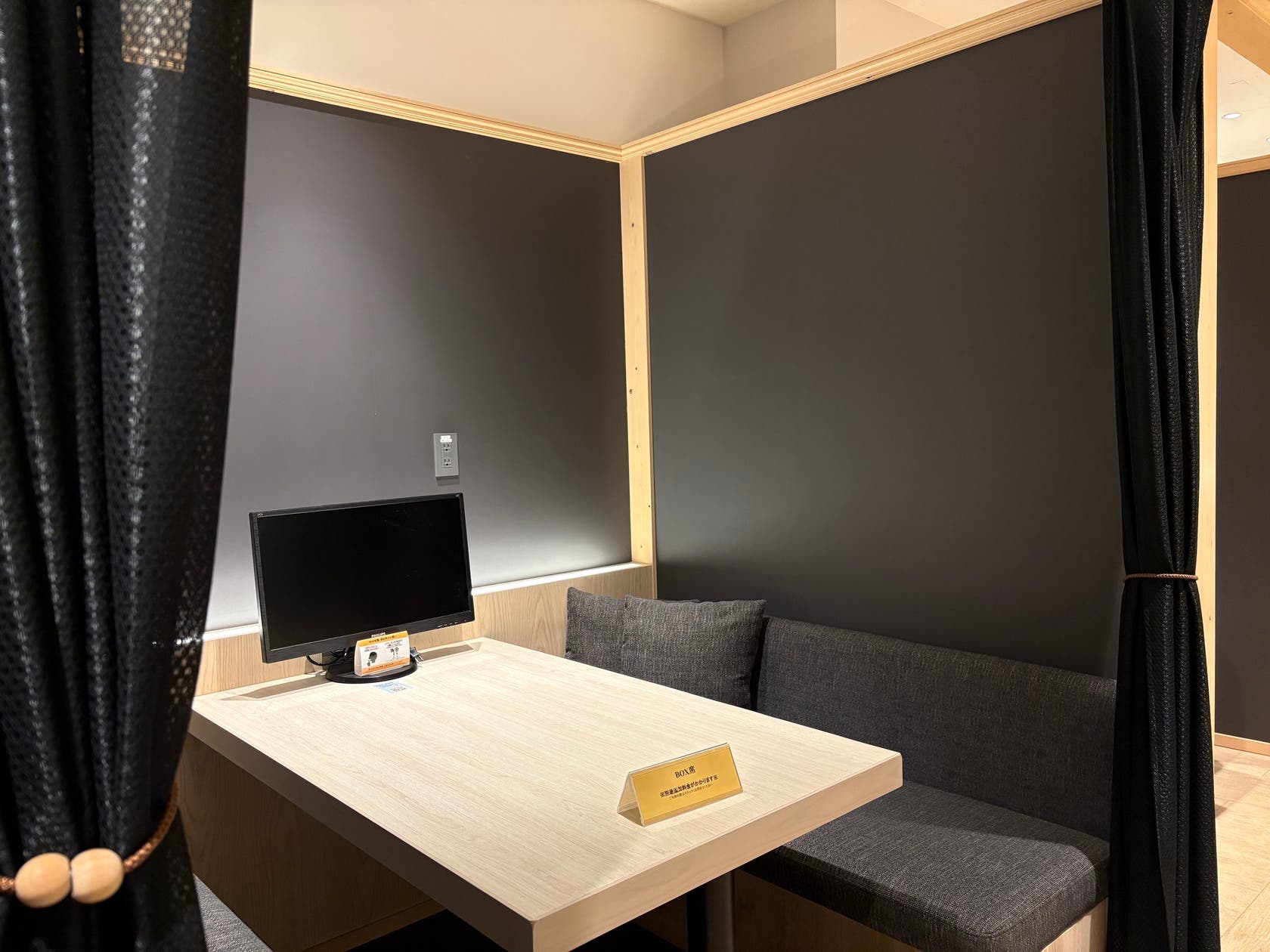 【1～4名ソファ席】吉祥寺駅徒歩3分！フリードリンク/Wi-Fi/充電器/テレワークや商談に最適◎の写真20