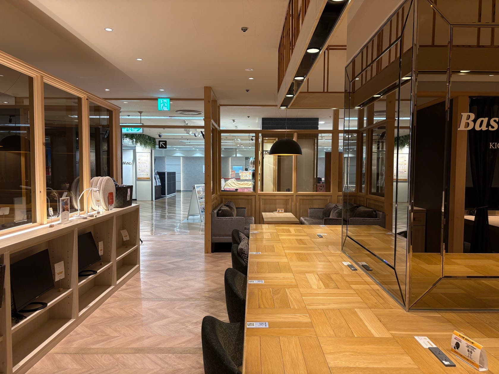 【1～4名ソファ席】吉祥寺駅徒歩3分！フリードリンク/Wi-Fi/充電器/テレワークや商談に最適◎の写真26