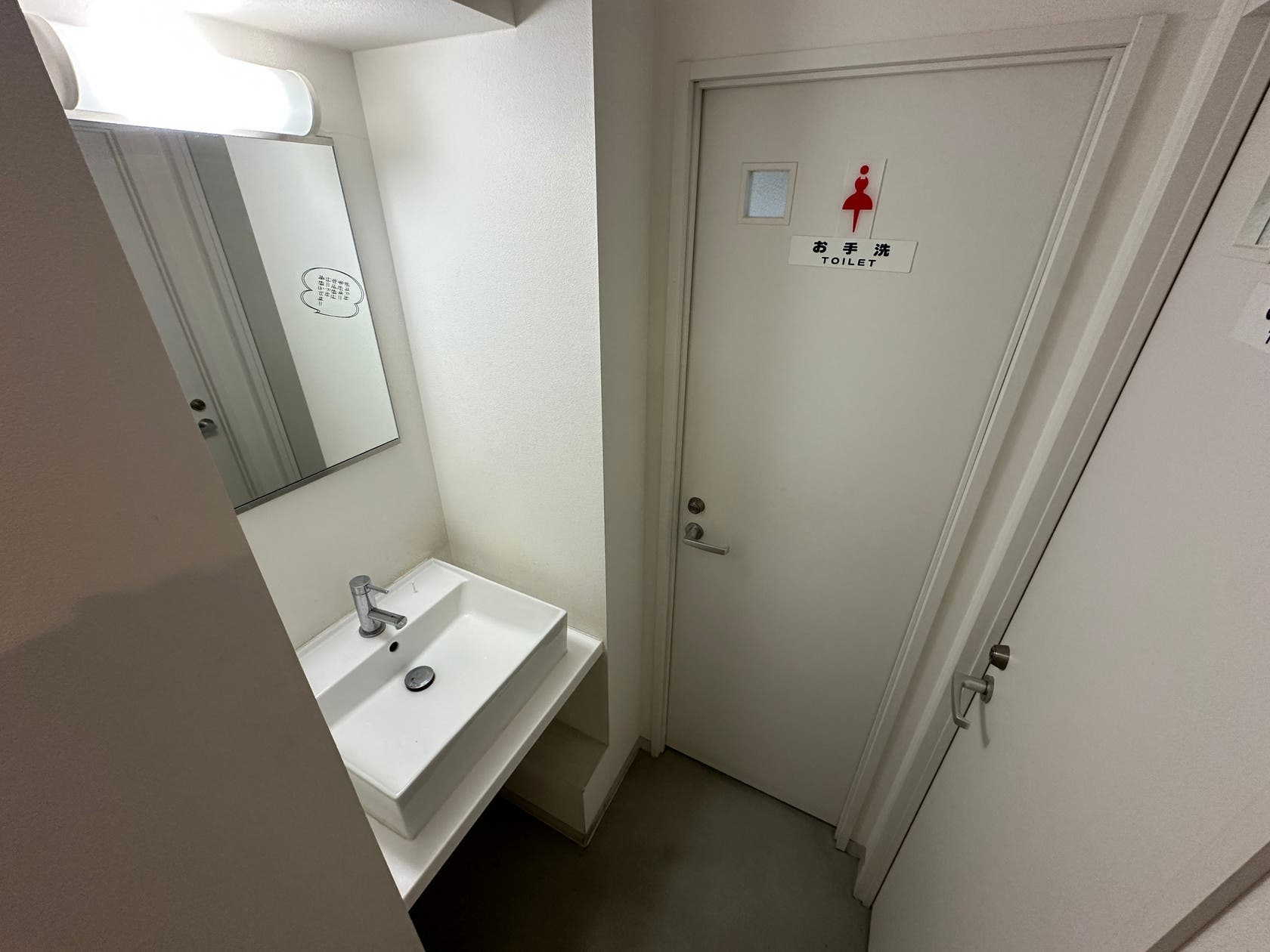 【A－303】24時間利用OK！ダンス・楽器練習・配信・リハーサル・フィットネス最適！の写真8