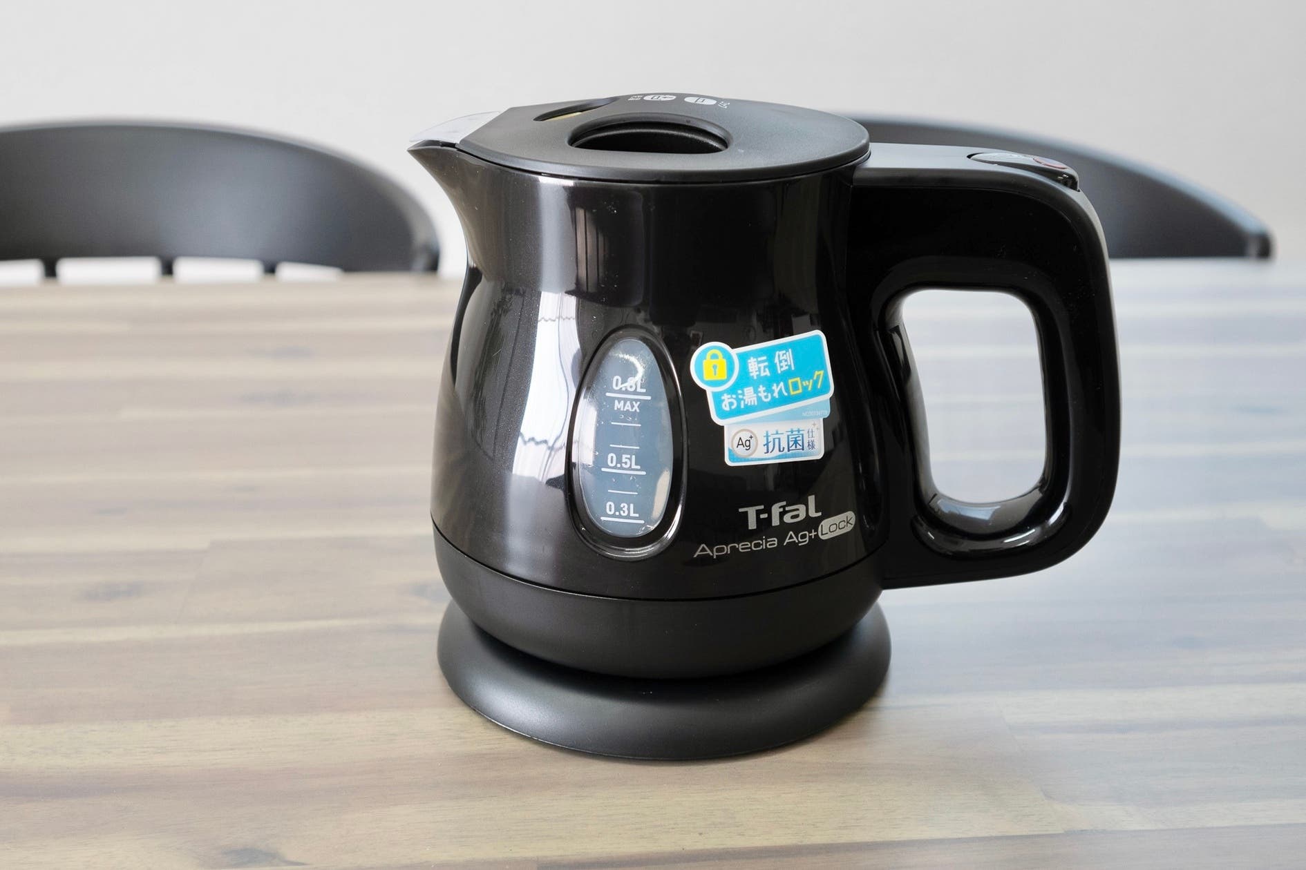 《駅近4分🚃》最大20名🎉100㌅巨大スクリーン🆗飲食🆗会議/懇親会/ビジネス利用に最適💻の写真13