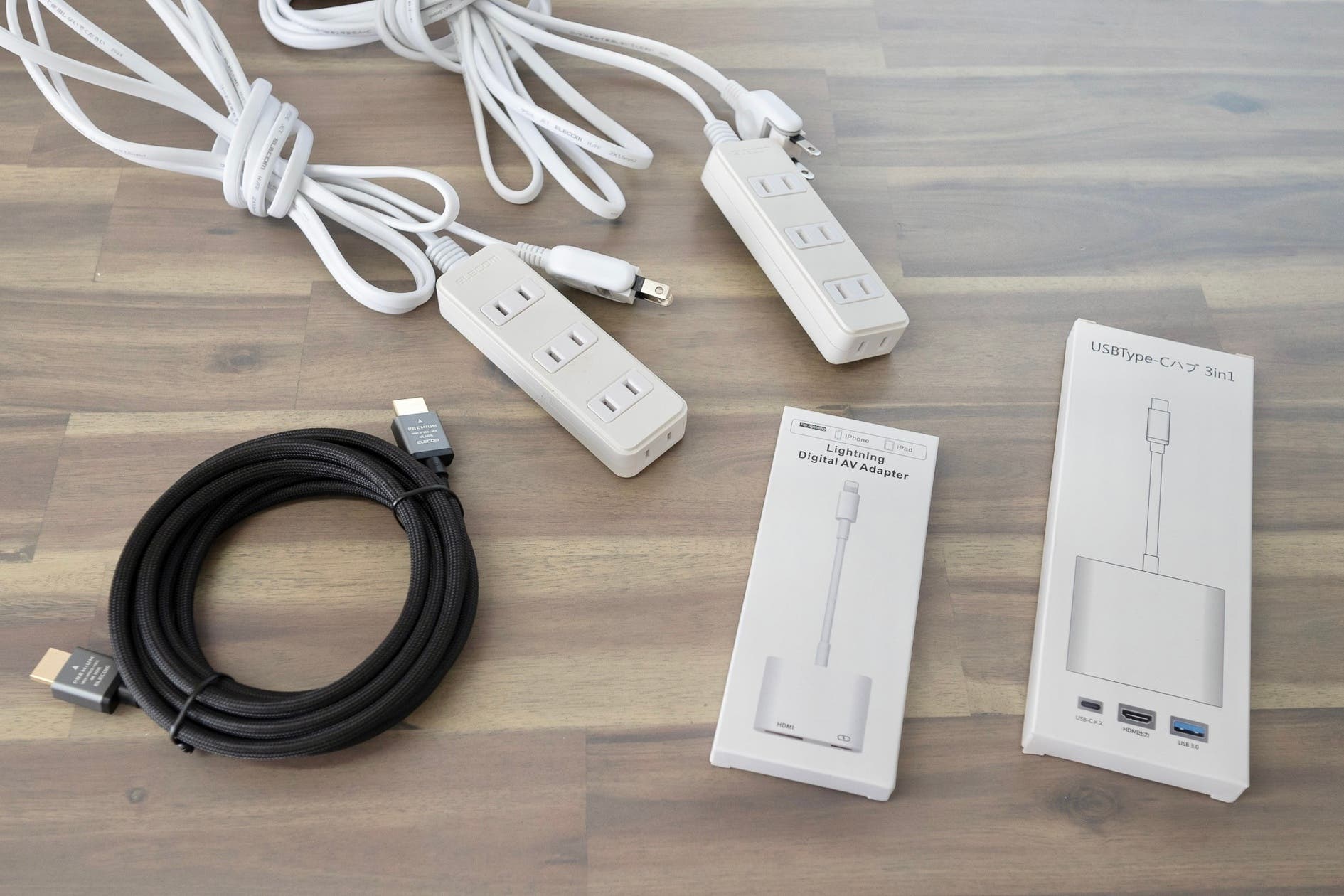 《駅近4分🚃》最大20名🎉100㌅巨大スクリーン🆗飲食🆗会議/懇親会/ビジネス利用に最適💻の写真14