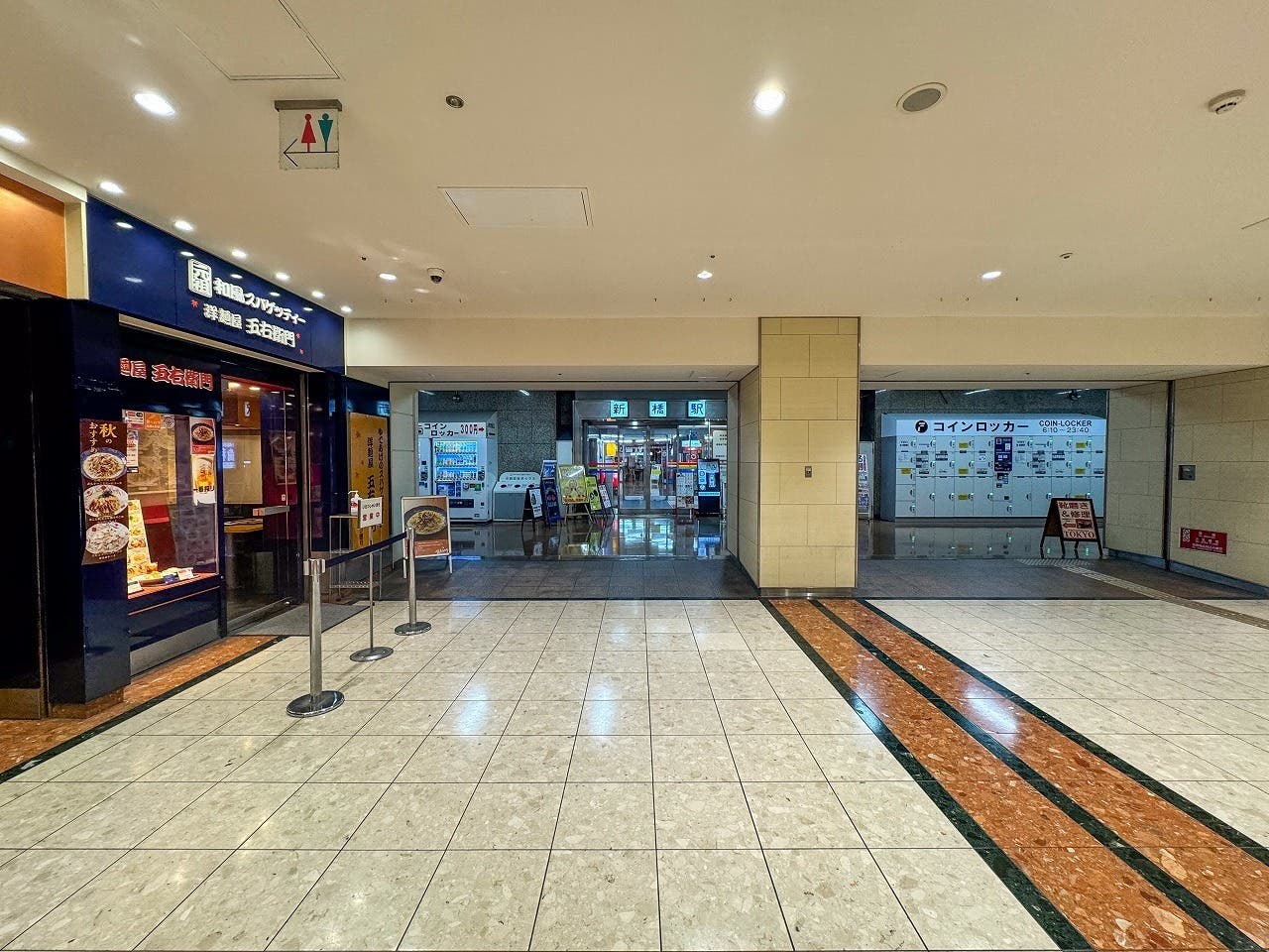 〈駅直結！新橋駅徒歩0分｜1名個室〉ビジネス利用に最適！ワンコイン会議室 新橋｜『605号室-防音室02』の写真17