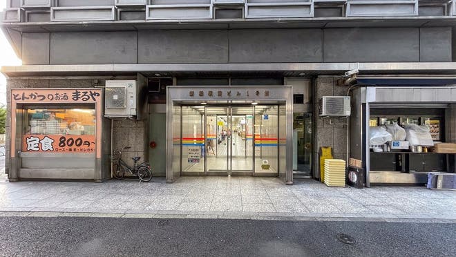 〈駅直結!新橋駅徒歩0分|1名個室〉ビジネス利用に最適!ワンコイン会議室 新橋|『605号室-防音室02』の写真22