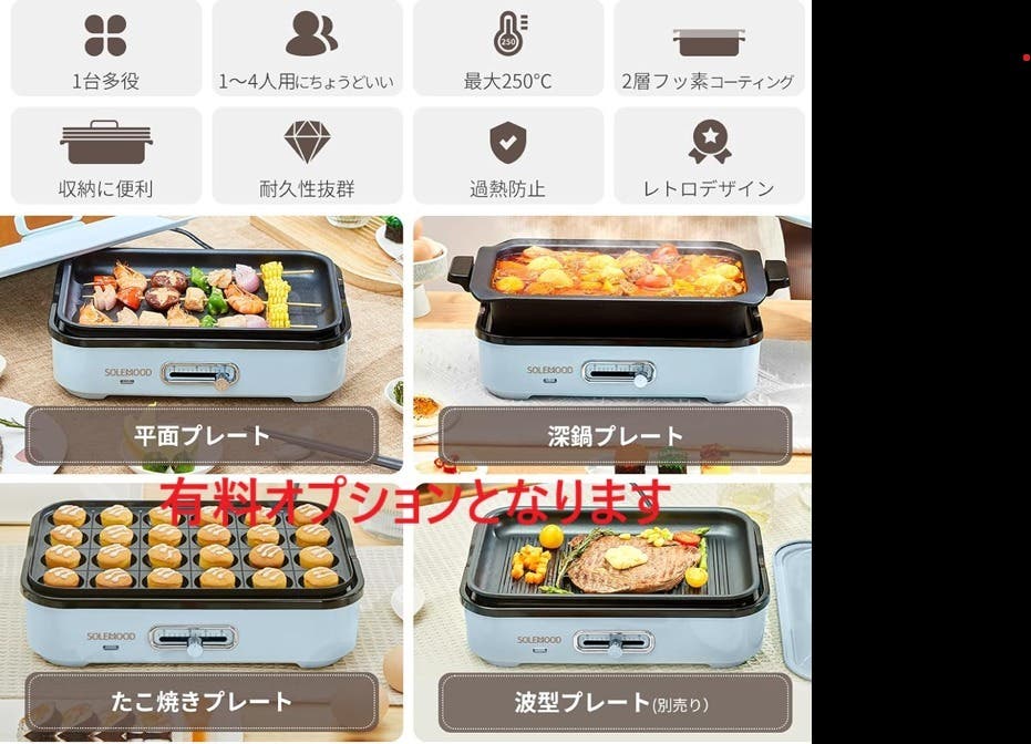 【パーティスペースRK阿佐ヶ谷】丸の内線「南阿佐ヶ谷駅」３分、中央線「阿佐ヶ谷駅」６分、３路線２駅利用可！杉並区役所すぐ裏！の写真9