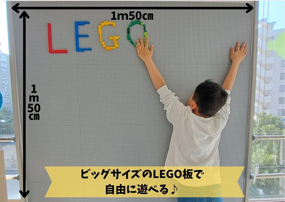 最大30名収容！レンタルキッズスペースHOMERUももち店※保育士運営の写真4