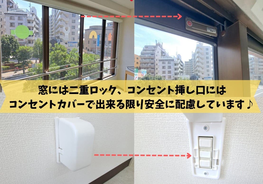 最大30名収容！レンタルキッズスペースHOMERUももち店※保育士運営の写真6