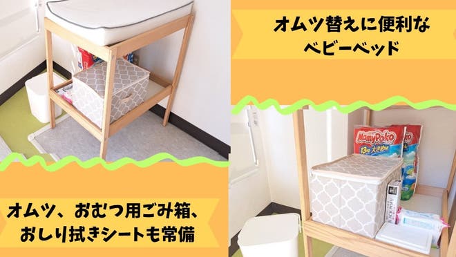 最大30名収容!レンタルキッズスペースHOMERUももち店※保育士運営の写真7