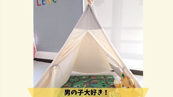 最大30名収容!レンタルキッズスペースHOMERUももち店※保育士運営の写真11