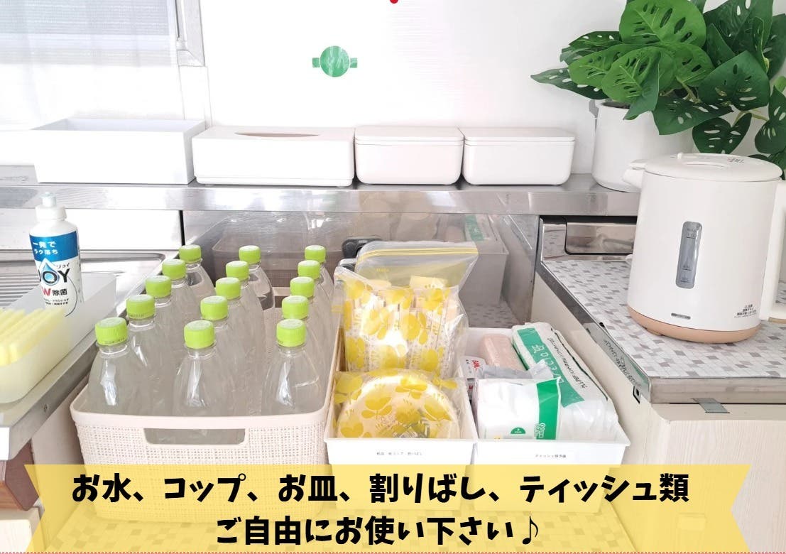 最大30名収容！レンタルキッズスペースHOMERUももち店※保育士運営の写真12